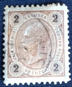 Stamp: Emperor Franz Joseph (Austria(Emperor Franz Joseph 1890) Mi:AT 51Hy