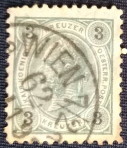 Stamp: Emperor Franz Joseph (Austria(Emperor Franz Joseph 1890) Mi:AT 52Gz