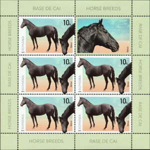 Stamp: Nonius Horse (Romania(Horse Breeds (2022)) Mi:RO 8067KB,Sn:RO ...