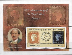 Stamp: First Mauritius Postage Stamps, 175 Years (Mauritius(Postal ...