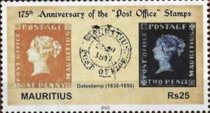 Stamp: First Mauritius Postage Stamps, 175 Years (Mauritius(Postal ...