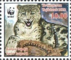 Stamp: Snow Leopard (Panthera uncia) (Tajikistan(World Wildlife Fund ...
