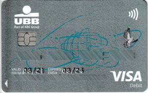 Bank Card: UBB Visa Debit Art Design - 0321 (United Bulgarian Bank ...
