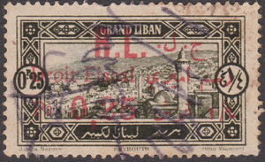 Stamp: Postage Stamps (Lebanon: Revenue Stamps(Postage Stamps) Col:LB ...