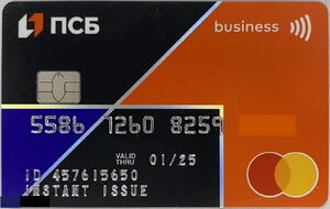 Bank Card: PSB MC business (Promsvyazbank, RussiaCol:RU-MC-2993.01