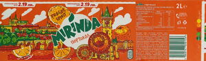 Drink Label: Mirinda Portokal (PepsiCo Inc, BulgariaCol:BG-SODA-000020 🏷️