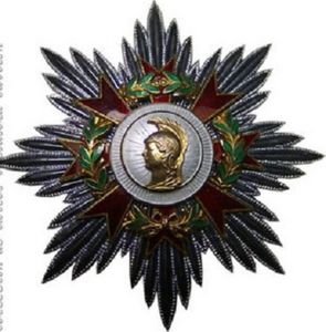 Decoration: Plate of the Order of the (II Spanish) Republic (Spain ...