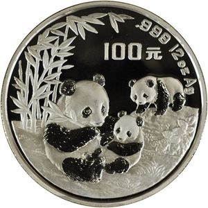 Moneda: 100 Yuan (Panda) (China(1983~Hoy - Pandas chinos - Monedas ...