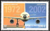 Stamp: 30th Anniversary Airbus A300 First Flight (France(Air Post) Yt ...