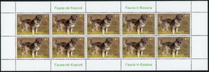 Stamp: Sharri Dog (Canis lupus familiaris) (Kosovo(Fauna in Kosovo) Mi ...