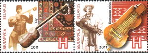 Stamp: Joint Issue of Azerbaijan and Belarus - Musical Instruments ...