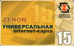 Functional Card: ZENON universal internet card (Internet Access, Russia ...