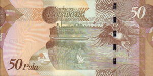 Banknote: 50 Pula (Botswana(2009-2022 Issue) Wor:P-32a