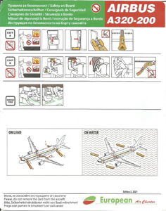 Safety Card: Airbus A320-200 (European Air Charter, BulgariaCol:BUC-EA ...