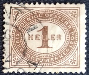 Stamp: Digit in oval frame (Austria(Postage Due 1900) Mi:AT P22G