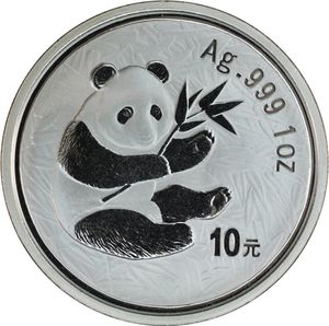 Coin: 10 Yuan (Panda - mirrored ring) (China, People's Republic(1983 ...
