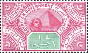 Stamp: Sphinx in front of pyramid (Egypt: Revenue Stamps(Salt ...