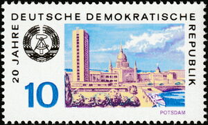 邮票: Inter Hotel, Nikolai Church, Potsdam (德意志民主共和国(东德)(20th Anniversary ...