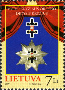 Stamp: Grand Cross of the Order of the Cross of Vytis (Lithuania(Awards ...
