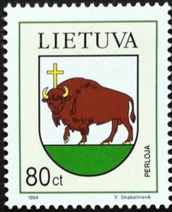 Stamp: Coat of Arms of Perloja (Lithuania(Coats of Arms of Lithuania ...