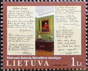 Stamp: Exhibits of Maironis Lithuanian Literature Museum (Lithuania ...