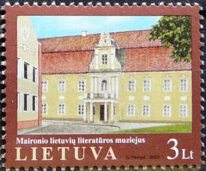 Stamp: Maironis Lithuanian Literature Museum (Lithuania(Maironis ...