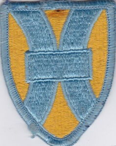 დეკორაცია: 1st Support Brigade (Now 21st Theater Sustainment Command ...