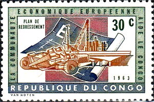 Stamp: The European Union is helping Congo (Congo, Democratic Republic ...
