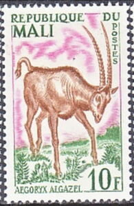 Stamp: Scimitar Oryx (Oryx dammah) (Mali(Mammals) Mi:ML 100,Sn:ML 69,Yt ...