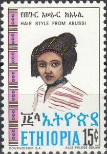 Stamp: Arusi (Ethiopia(Hair Styles (1975)) Mi:ET 838,Sn:ET 752,Yt:ET ...