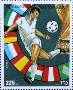 الطابع: 1978 FIFA World Cup in Argentina (الجمهورية العربية اليمنية ...