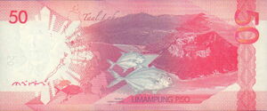 Banknote: 50 Piso (Philippines(2010-2022 "New Design" Issue) Wor:P-207a.1.1