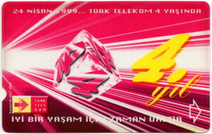 Phonecard: 4th Annv. of TT RED (Test, Proof, Sample & Demo Cards ...