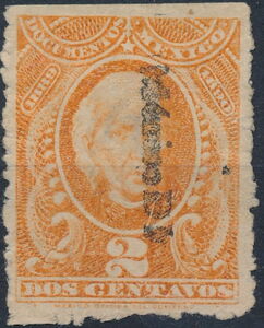 Stamp: Documentos 1889 (Mexico: Revenue StampsFor:MX DL171