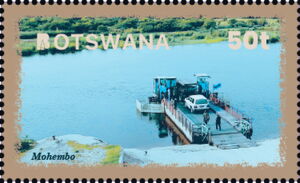 Stamp: Mahembo Bridge (Botswana(Bridges of Botswana (2022)) Sn:BW 1123 ...