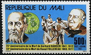 Stamp: Gerhard Hansen, Raoul Follereau (MaliMi:ML 1088,Sn:ML C532,Yt:ML ...