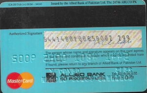Bank Card: Allied Bank (Allied Bank, PakistanCol:PK-MC-0018