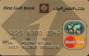 Bank Card: First Gulf Bank (First Gulf Bank, United Arab EmiratesCol:AE ...
