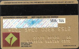 Bank Card: First Gulf Bank (First Gulf Bank, United Arab EmiratesCol:AE ...