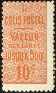 Stamp: Parcel post, insured value (France(parcel Delivery) Yt:FR CP6,Mi ...