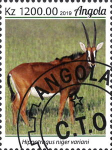 Stamp: Giant Sable Antelope, (Hippotragus niger variani) (Angola ...