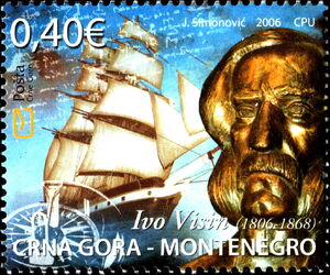 Stamp: Captain Ivo Visin (MontenegroMi:ME 129,Sn:ME 149,Yt:ME 142,Sg:ME ...