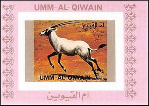 Stamp: Arabian Oryx (Oryx leucoryx) (Umm al-Qiwain(Rare Animals (I ...