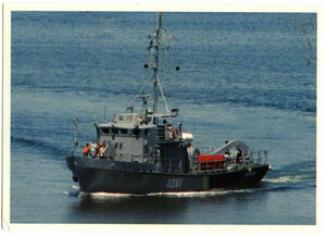 Postcard: Inshore minesweeper “Genichesk” (Ukraine(- Armed Forces of ...