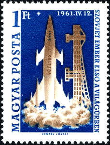 Stamp: Launch of Vostok 1 (Hungary(World's First Manned Space Flight ...