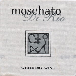 Drink Label: Moschato Di Rio (Katsikosta K. Suc. O.E., GreeceCol:GR ...