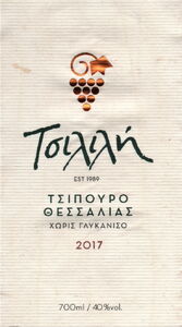Drink Label: Tsipouro Tsilili (Tsililis K. S.A., GreeceCol:GR-APE-000377
