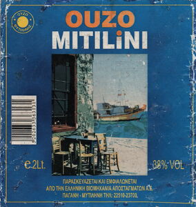Drink Label: Ouzo Mitilini (EVA Winery, GreeceCol:GR-APE-000382
