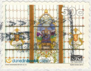Stamp: Dunedin. Stained Glass Window of Locomotive - Large Format (New ...
