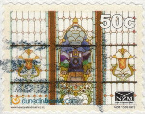 Stamp: Dunedin. Stained Glass Window of Locomotive - Large Format (New ...